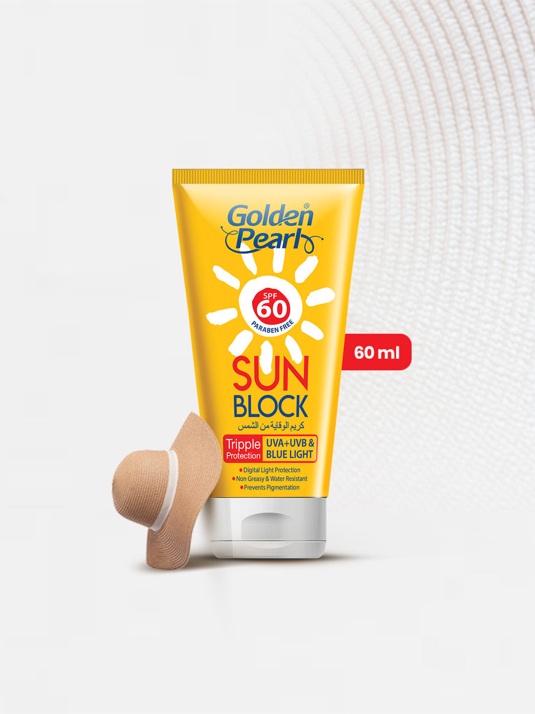 Golden Pearl Sun Block SPF 60 - 60ml – Cozmetica