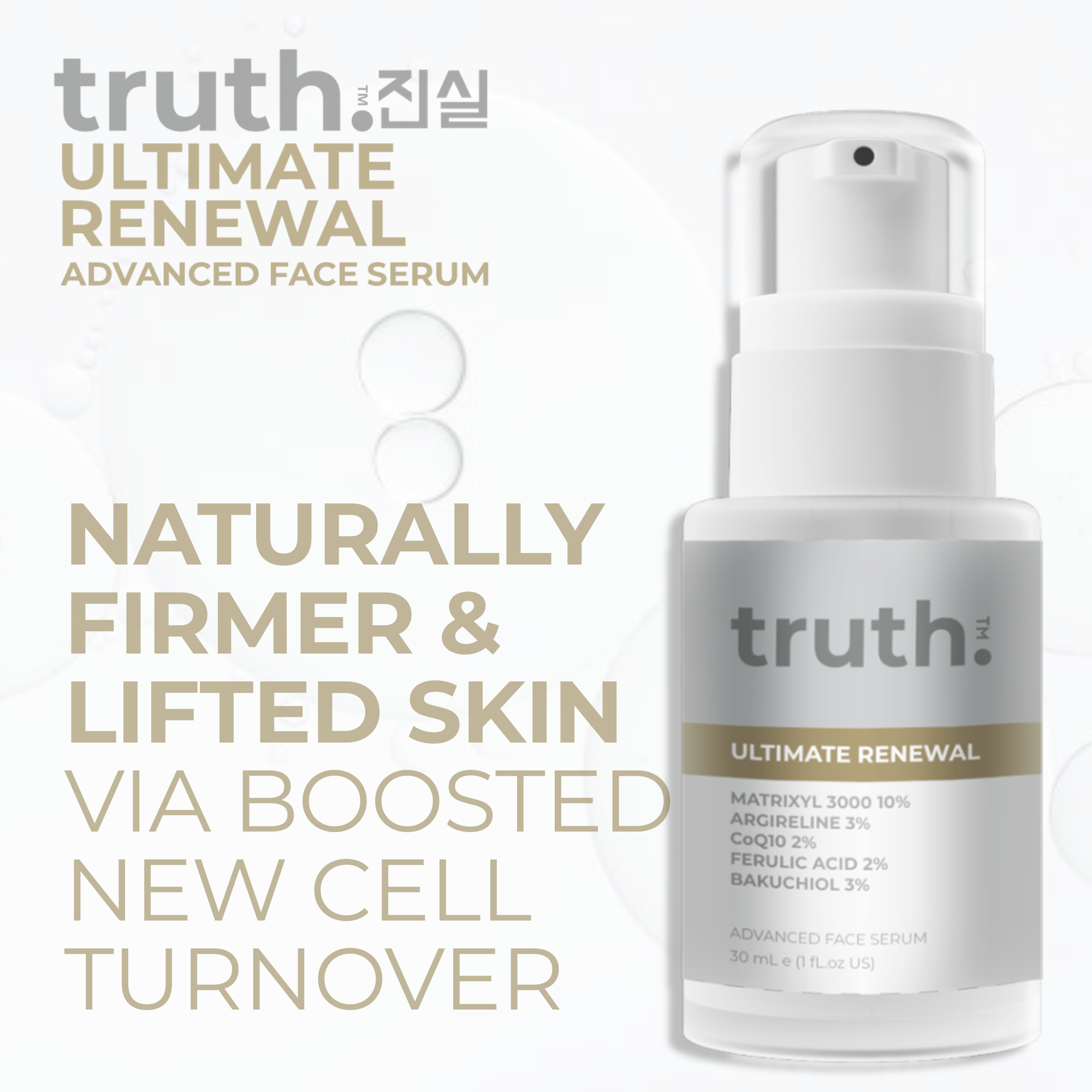 Truth Ultimate Renewal Advanced Face Serum - 30ml – Cozmetica