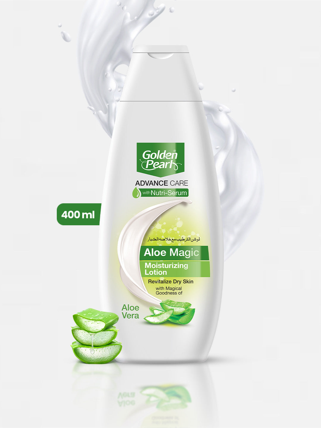 Golden Pearl Aloe Magic Advance Care Moisturizing Lotion - 400ml ...