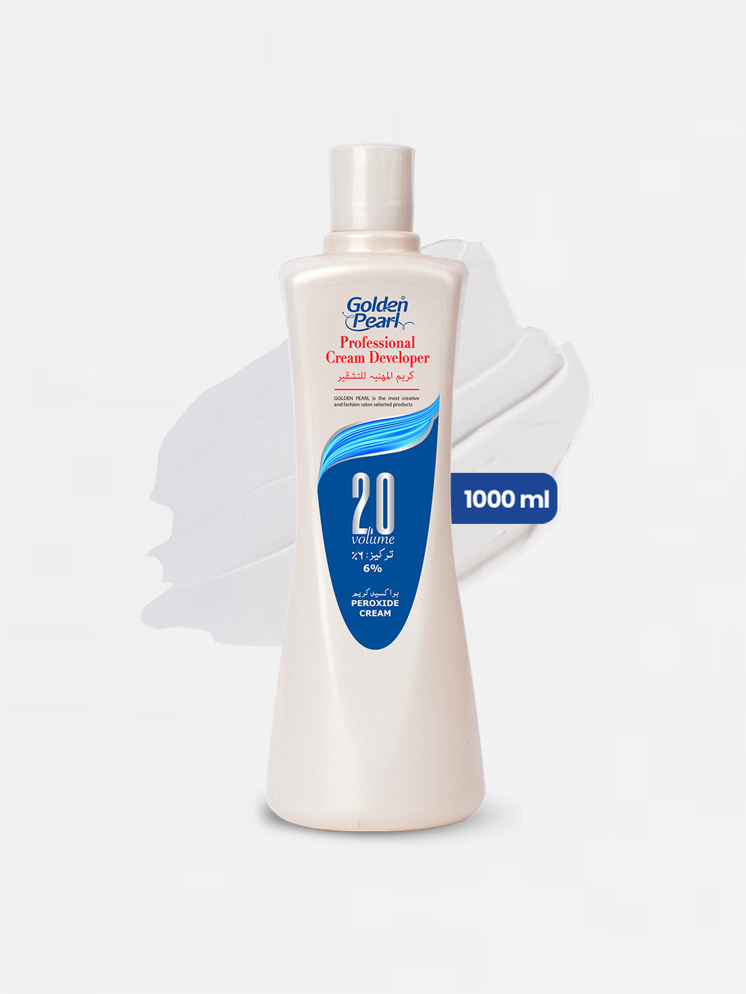 Golden Pearl Cream Developer - 1000ml – Cozmetica