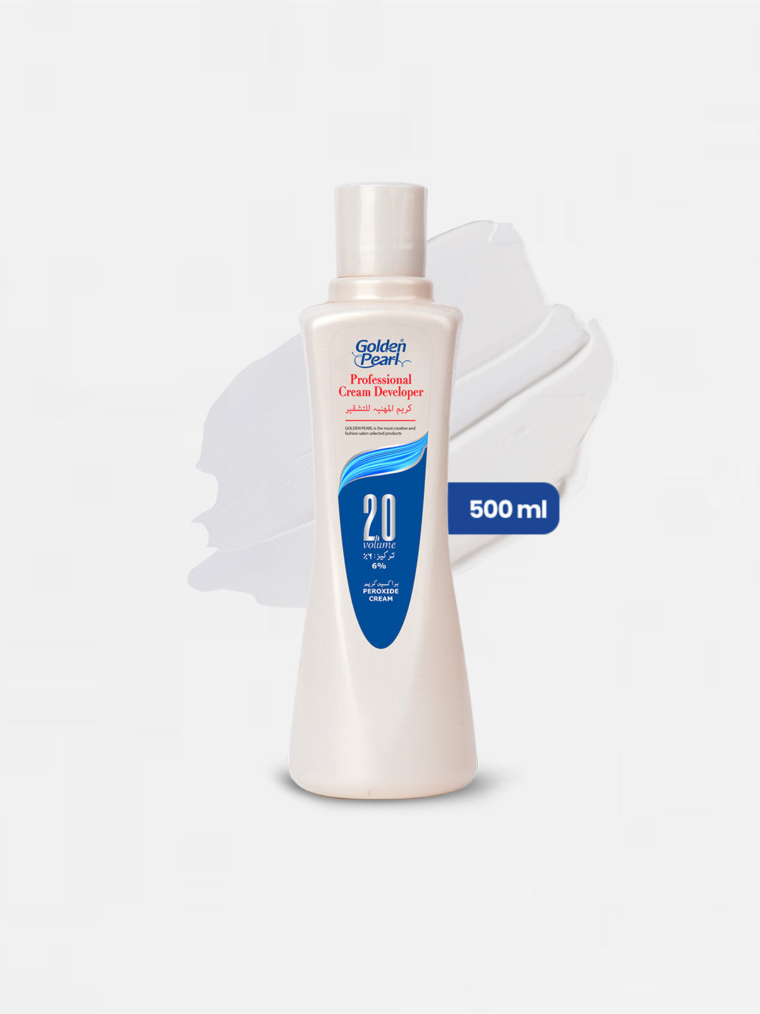 Golden Pearl Cream Developer - 500ml – Cozmetica