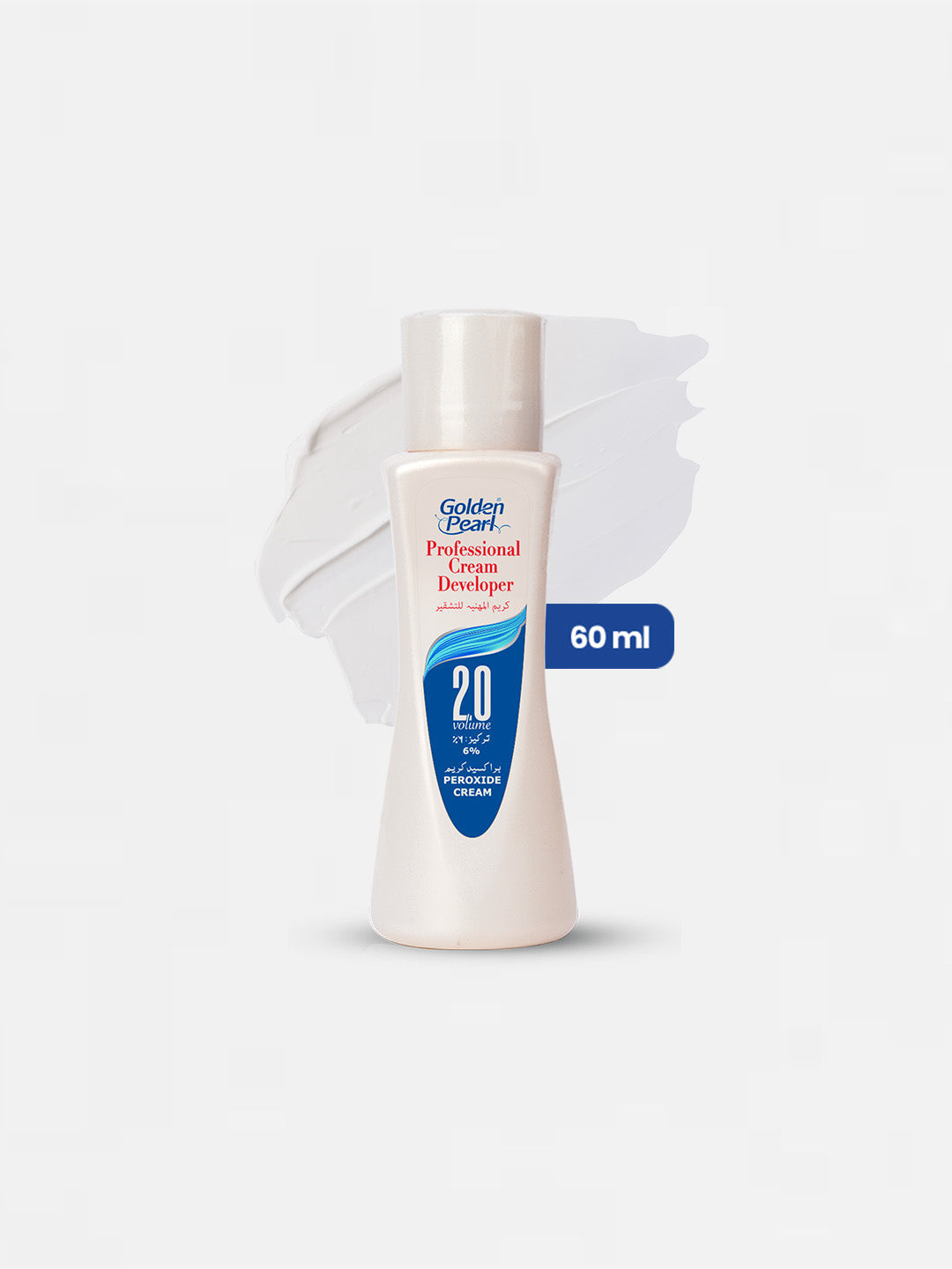 Golden Pearl Cream Developer - 60ml – Cozmetica