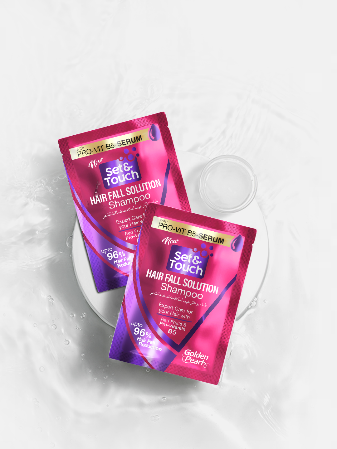 Golden Pearl Set and Touch - Hair Fall Solution Shampoo - 4ml – Cozmetica