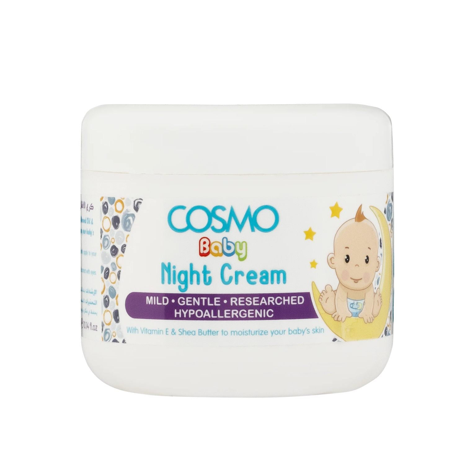 Cosmo Night Baby Cream 300ml - Official Store – Cozmetica