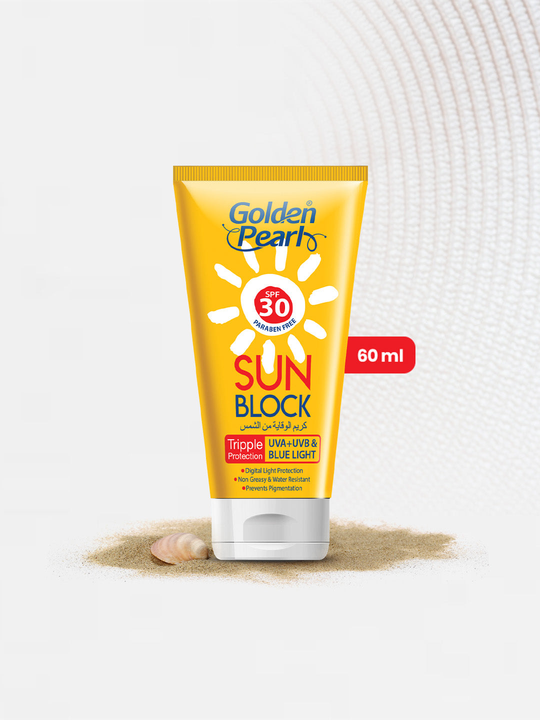 Golden Pearl Sun Block SPF 30 - 60ml – Cozmetica