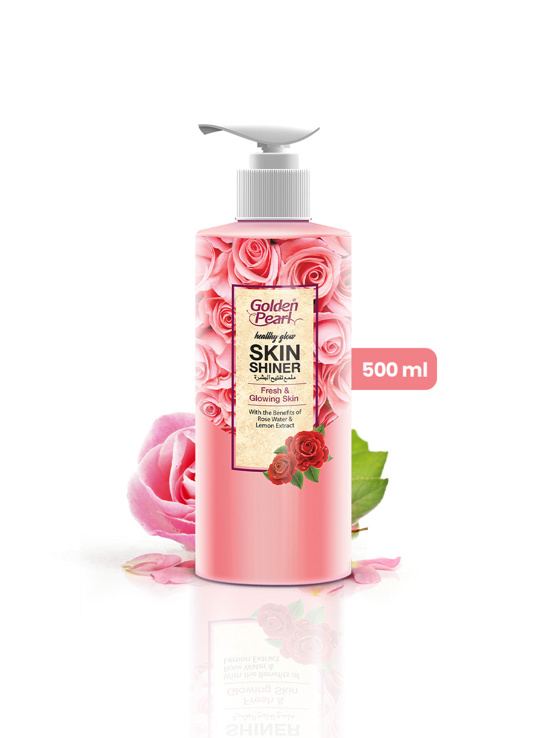 Golden Pearl Whitening Skin Shiner - 500ml – Cozmetica