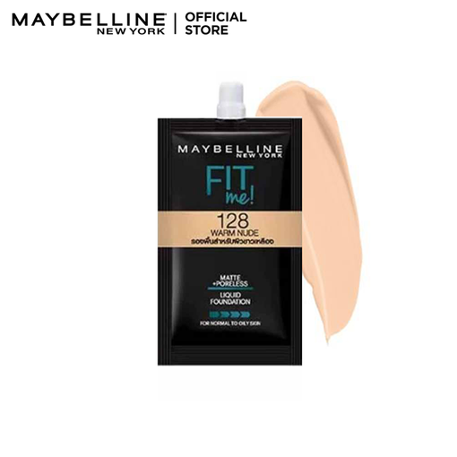 Maybelline Makeup Products Online In Pakistan – Cozmetica